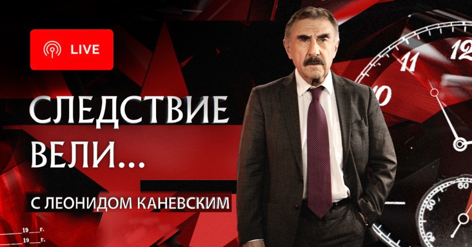 прямой эфир нтв и трансляции всех российских телеканалов нтв Ru